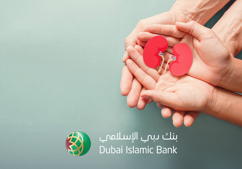 Dubai Charity Association