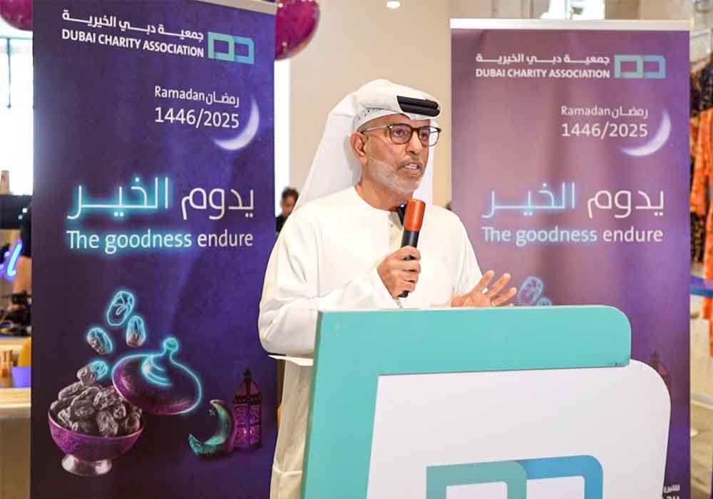 Dubai Charity Association