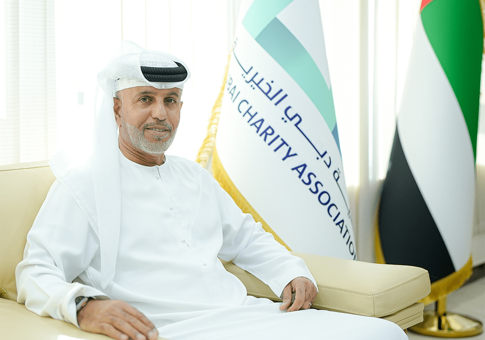 Dubai Charity Association