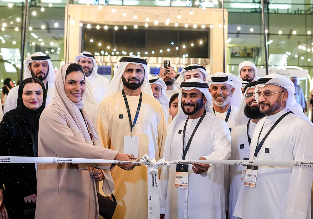 Dubai Charity Association