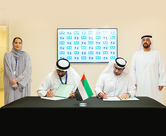 charity organizations | best charities to donate to | Dubai Charity ...