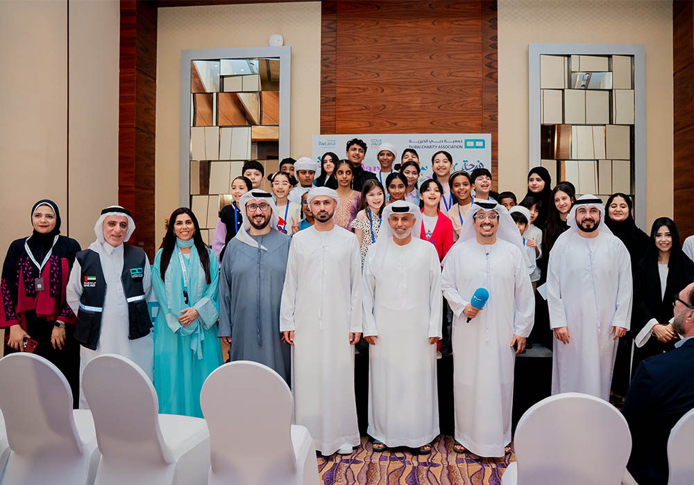 Dubai Charity Association