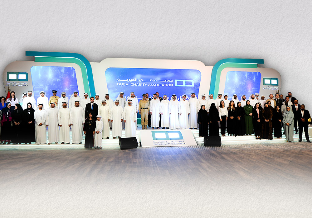Dubai Charity Association