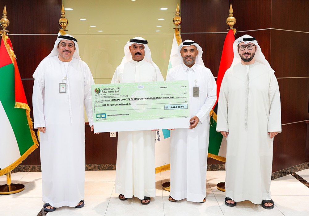 Dubai Charity Association