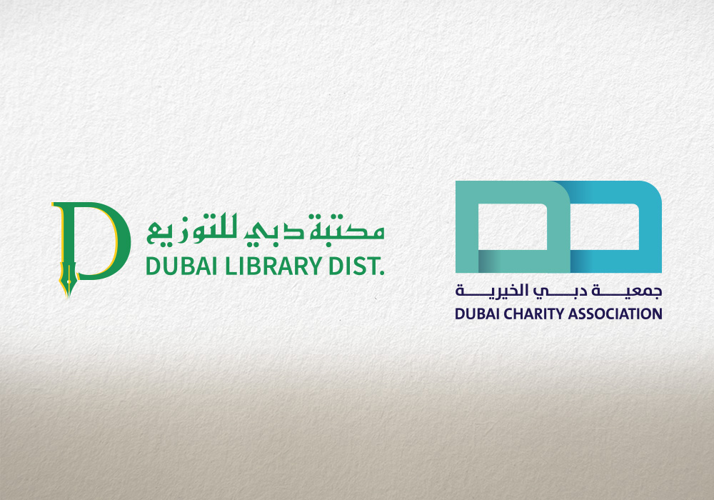 Dubai Charity Association